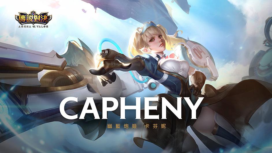Ini Build Hero Capheny Games eSports Arena of Valor - INDOSPORT