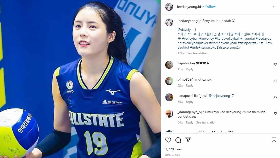 Pesona Lee Da-yeong: Pevoli Korea yang Terseret Skandal, tapi Cantik ...