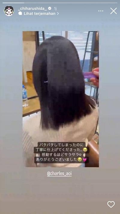 Ngeri! Bakal ‘Ngereog’ di All England 2023, Chiharu Shida Pamer Rambut ...