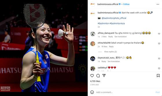 Resmi Jadi Idola Badminton Asia, Otot Chiharu Shida Malah Bikin BL ...