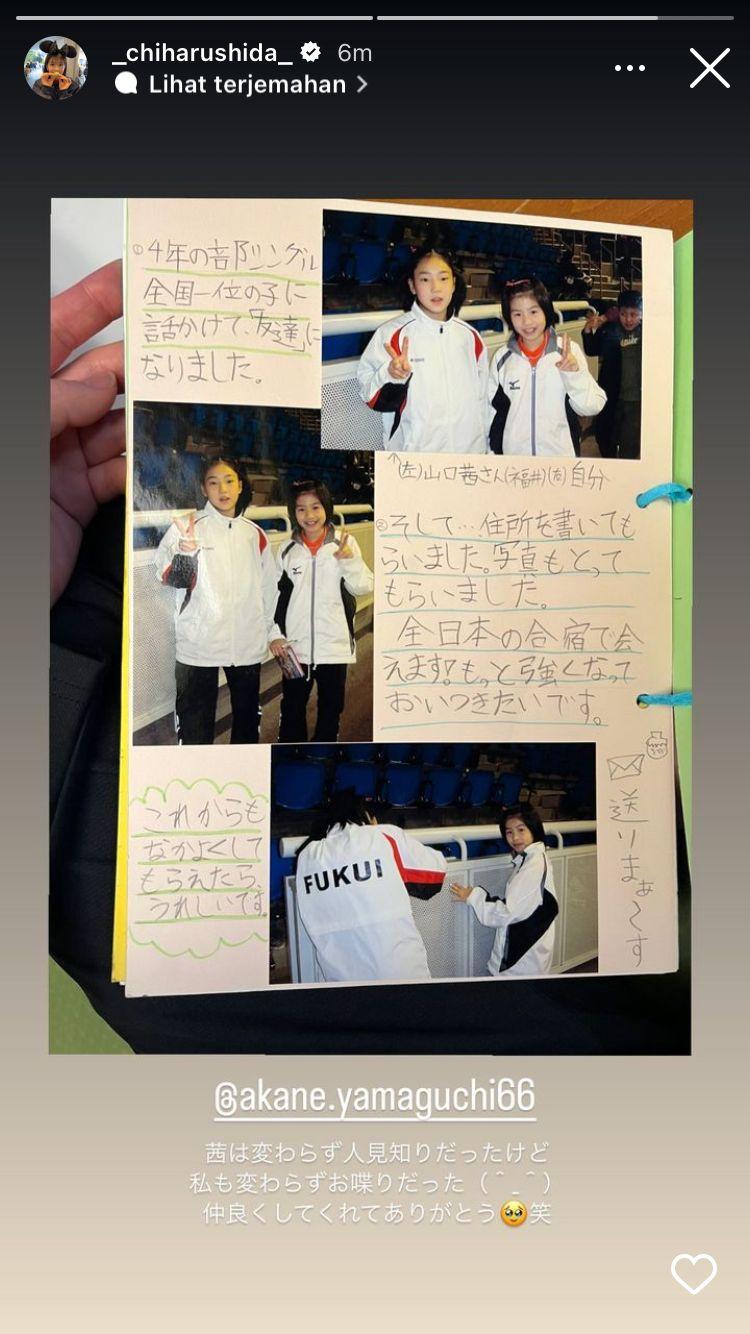 Bikin Pangling, Foto Imut Masa Kecil Akane Yamaguchi Dibongkar Chiharu ...