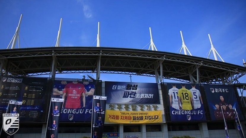 Profil Cheongju FC, Klub Korea Selatan yang Inginkan 3 Pemain Indonesia ...