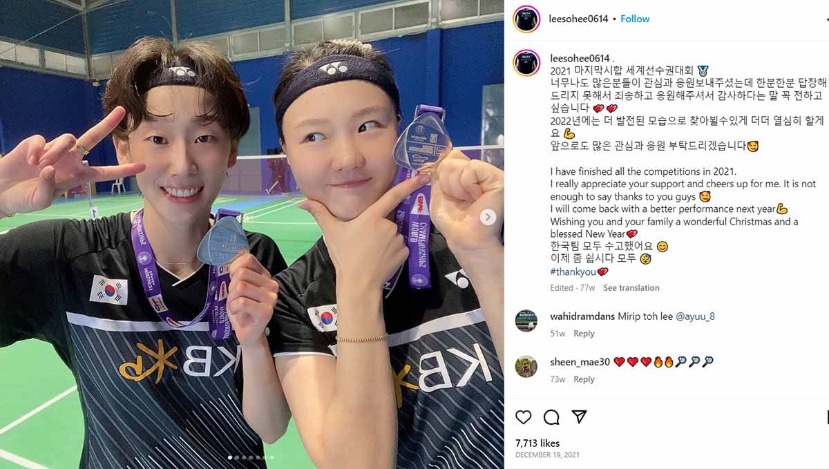 Momen Gemas Lee So Hee/Baek Ha Na Tiru Gaya Ahsan/Hendra di Indonesia ...